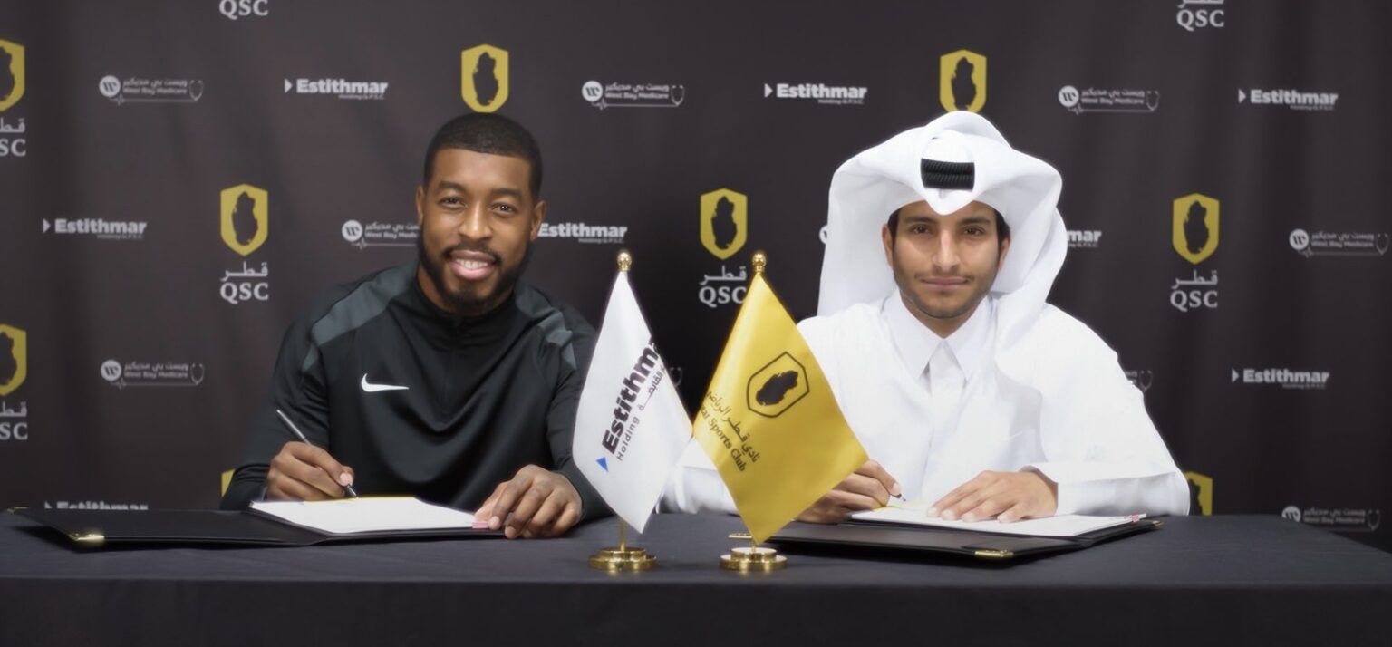 Presnel Kimpembe s’engage au Qatar Sports Club - Le Meilleur Du PSG